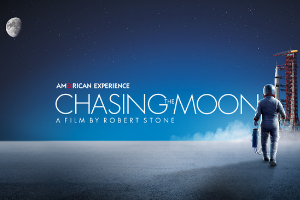 Aiken Technical College